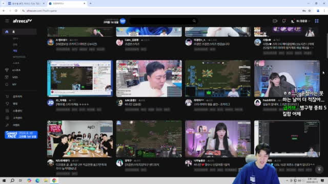 스폰연습 vs몽군 | SOOP VOD