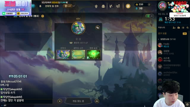 벌써 방송한지 5주년이라니 믿기지않네요 더욱더 열심히하겠습니다 ㅎㅎ | SOOP VOD