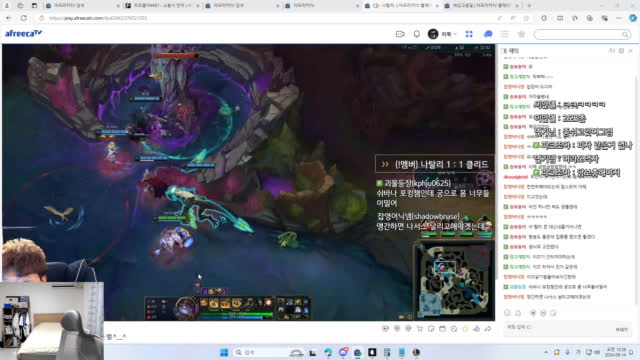C1따혁 천국 CK 185점 VS 2모3촌 | SOOP VOD