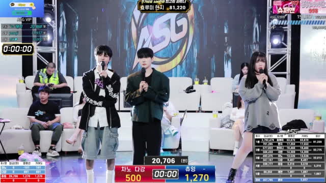Asg 파트너특집 1회차 하위그룹 파트너특집 첫 출발이 중요합니다 차노x다강x현지x효루미x현미니x극한x레연x츄잉 알바문어