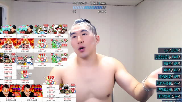 !!그의 진심 쇼타임 대기!! +_+ (2076) 손손손 (1428) 학보사 (800) | SOOP VOD