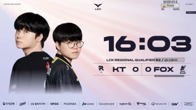 [LCK 선발전] KT vs 폭스 이기면 T1이랑 최종전하러간다 #LCKwatchparty | SOOP VOD