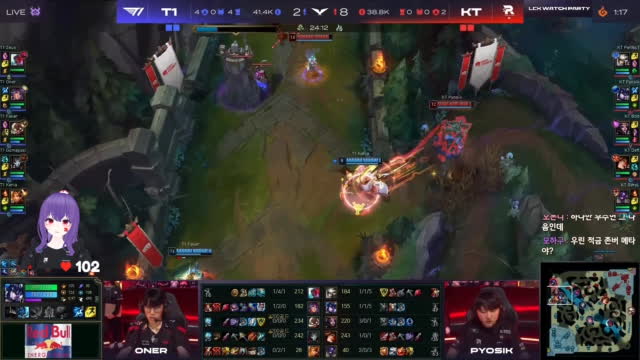 [9.14] 롤드컵 4시드 결정전 KT vs T1 - KT 편파 응원방│#LCKWatchParty | SOOP VOD