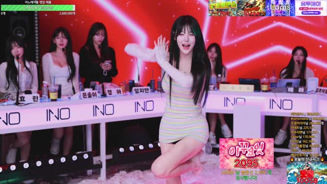 [클립][이노레이블] 시즌6 5회 직급 프리데이 ep.51 | SOOP VOD