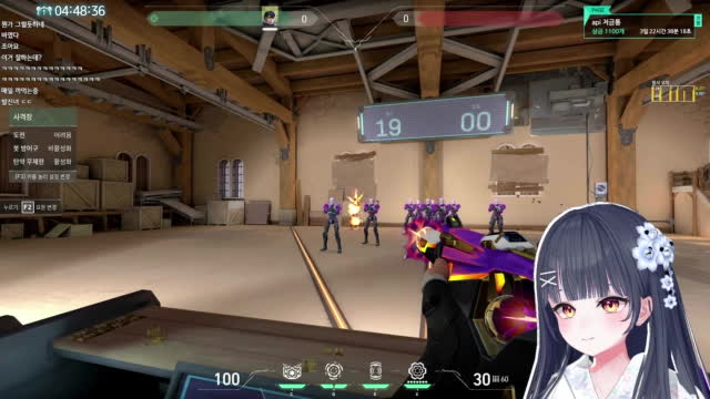 [페이지] CCTV | SOOP VOD