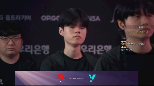 T1 vs KT 최종전 저는 T1팬 #LCKWatchparty | SOOP VOD
