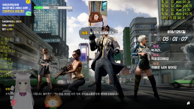 신입 버츄얼 115일차 유니짜장 카배 Bnh 머리아파배그 킬까기 시참가능유입환영미션룰렛 아프리카tv Vod