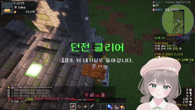 [쪼커] 마카오톡 api 50/100/500/1000 룰렛 🎈 | SOOP VOD