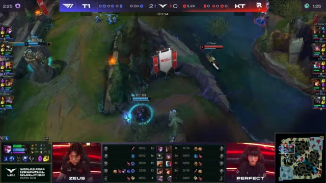 [T1 vs KT] 2024 LoL 월드 챔피언십 LCK 대표 선발전 | SOOP VOD
