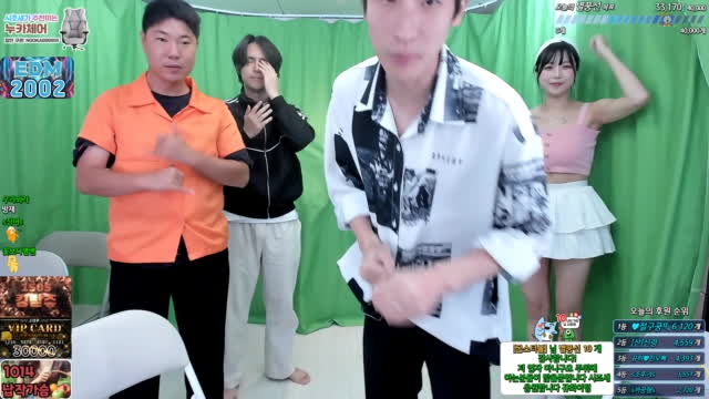 dmz) 9호 패션왕.. | SOOP VOD