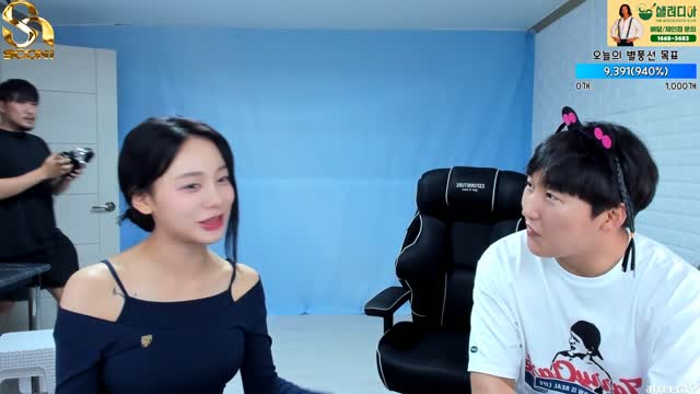 [클립][수니그룹E0.3%] 노래 못하는거 아니라고요 | SOOP VOD