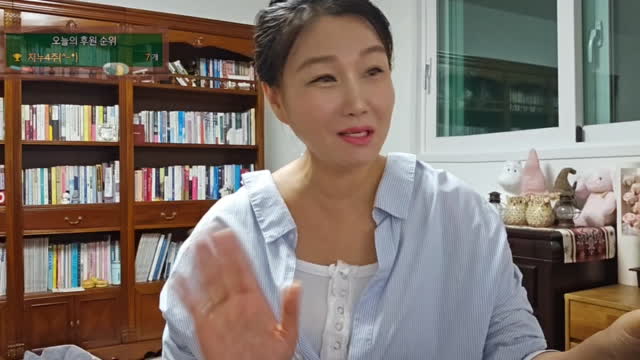 팬 가입시 퀵뷰7일 드려요여러분의 상담사는 출근완료😘고민해결힐링음악신청맞즐맞팬심리상담심리치료인간관계가족상담