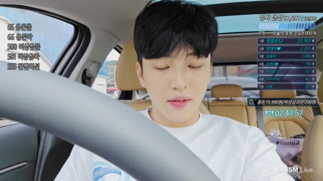 [신입남캠] 글램핑 첫경험 술먹방 ㄷㄷ🖤 65 용돈플 66 용돈마 | SOOP VOD