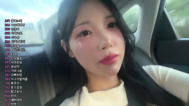 [씨나인:노예] 감사한 함플단 .ᐟ.ᐟ ෆ 집가요오 | SOOP VOD