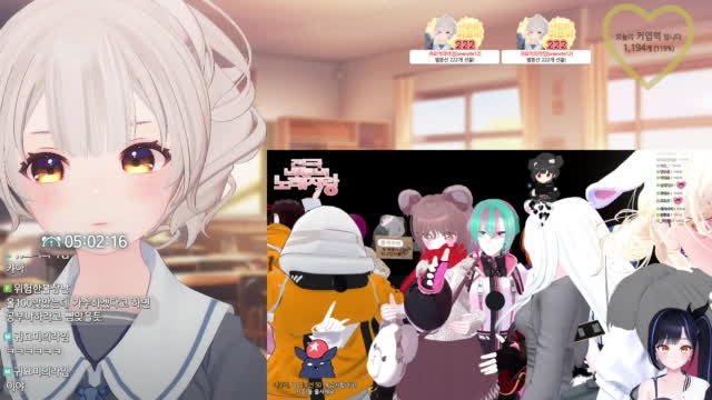 [버진스망냉] 릴파님 전국노래자랑 30번 초귀요미, 마카오톡 10강 띄우고 완치기 | SOOP VOD