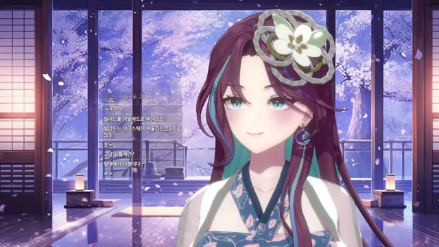 위도 - Mermaid (Skott) | SOOP VOD