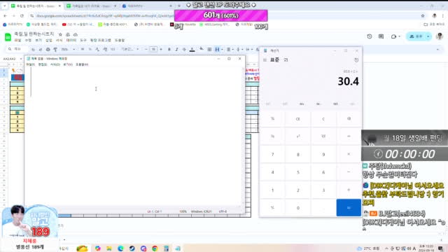 족킬리 시즌4 원조 듀오 메뤼추석 족킬리 2부 12시 10분 대기 칼 마감 신규인원모집 킬내기 저티어킬내기