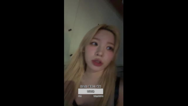 [NZU늪지대] 자기야 pc방 갈래?? | SOOP VOD