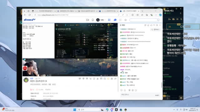 C1따혁 천국 CK vs 망박 | SOOP VOD