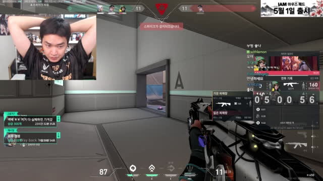 추석맞이 레디 경쟁 데이트 w.DRX flashback | SOOP VOD