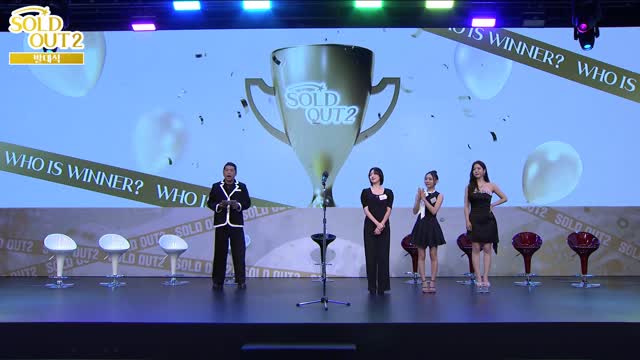 아라니♥ SOOP TV 커머스스트리머 발대식 1부 | SOOP VOD