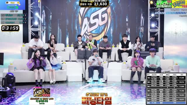 [클립]ASG [중위그룹 파트너특집] 오늘은 누가 왔을까요? 가을X민아린X하봄X썬블링X뚜뚜X덕이형X예대X연주연X치즈X쌍우당X학호 알바문어 | 아프리카TV VOD