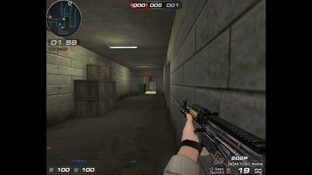 [클립]민공삼 3킬 33 | SOOP VOD