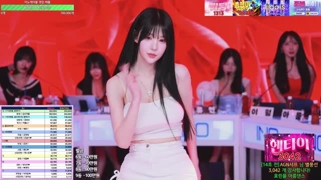 [클립][이노레이블] 시즌6 6회 추석특집 윷놀이&용돈데이 ep.52 | SOOP VOD