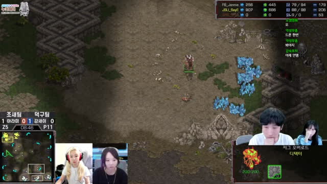 큐센 JSA)추석특집 씹창 ck 4~5피엘 지면죽습니다. | SOOP VOD