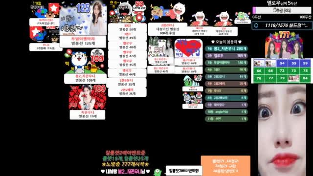 즐추💜 실버골드이봄이 킬룰렛2배이벤트중 룰렛19개 클랜가입33개 서든女 배우 에보 랭크전 솔랭 파랭 대내 대룰 칼바람 배그