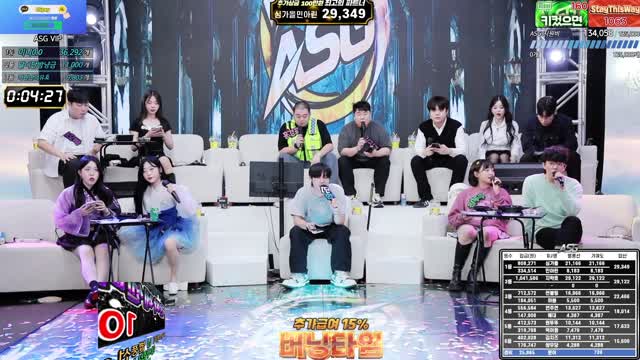 클립 Asg 중위그룹 파트너특집 오늘은 누가 왔을까요 가을x민아린x하봄x썬블링x뚜뚜x덕이형x예대x연주연x치즈x쌍우당x학호