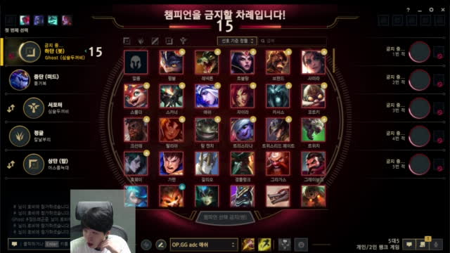 DK GHOST 천국ck 해강고 | SOOP VOD