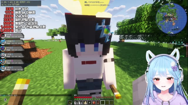 해초마을 500개 api 랩업입니다 럭키망키 길드 .. 민결희 .. (포알못) | SOOP VOD