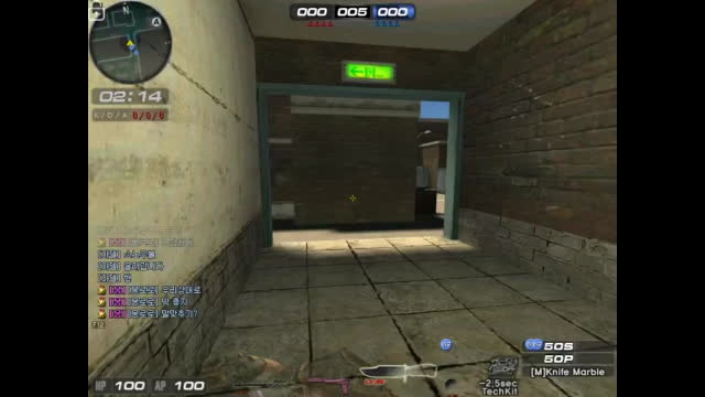 에보 vs mongster 2:0 | SOOP VOD