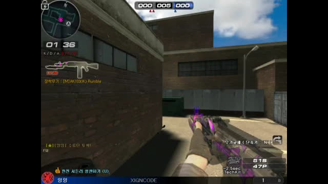 에보 vs mongster 3:1 | SOOP VOD