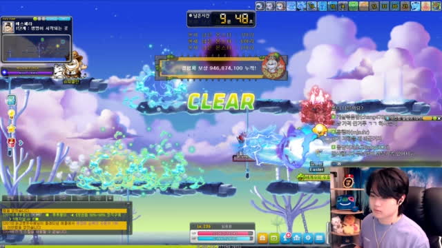 2024/9/19 | SOOP VOD