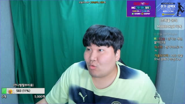 토끼상자2장으로 토츠cu금카팩 각자한장씩떴다 빠칭코스케줄받습니다 Fc온라인 피파4 마빡 Soop Vod