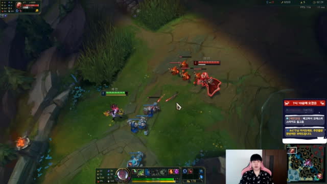 시즌말 다이아가기 5개팬갑시 1주일퀵플! 롤 LOL | SOOP VOD