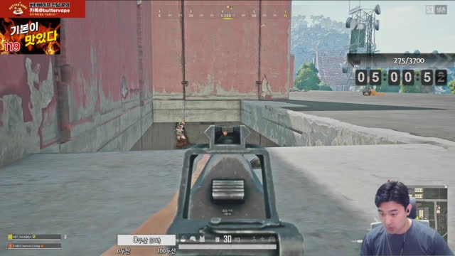 배그 햄우리를위한 1타강사 / 딜룰렛 25 250 | SOOP VOD