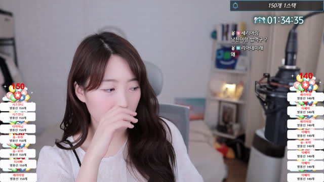 오랜만에 AKL 1인칭 첫회차 세리아X투하트X빅뭉X찌로리X따스히 | SOOP VOD