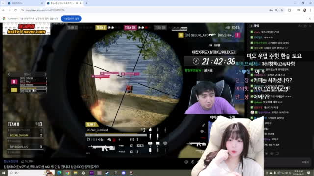 오랜만에 AKL ㅎㅅㅎ | SOOP VOD