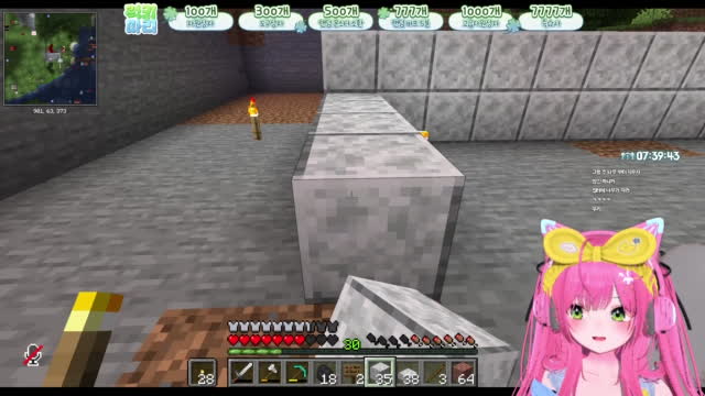 [럭키마리] 마크 5년차 뉴비 스타또ㅣAPI 100개, 300개, 1000개(확정) 룰렛 💌 | SOOP VOD