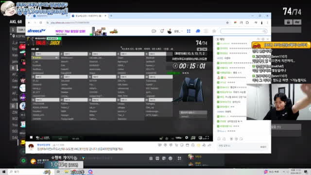 성장x쪼이x먼뭉x혜진x하티 AKL 1인칭 배틀그라운드 | SOOP VOD