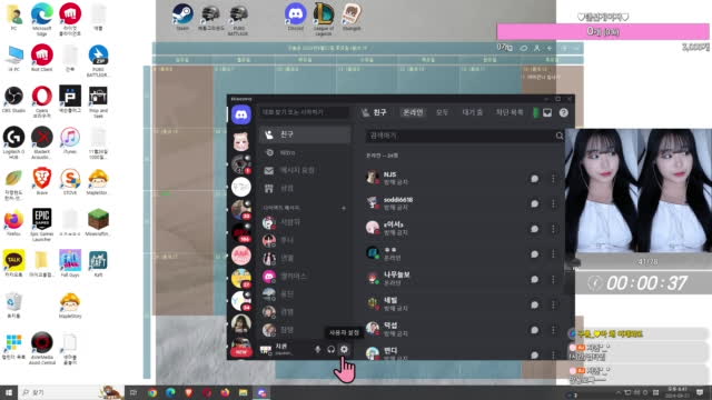 지퀸이 1300일이에용!K/DCK배비X장현X지퀸X태곰 💗[YAM] | 아프리카TV VOD