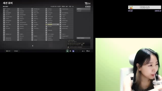 💜 짜유니 💜 AKL 우승!!! 솔로 가부쟈!! | SOOP VOD