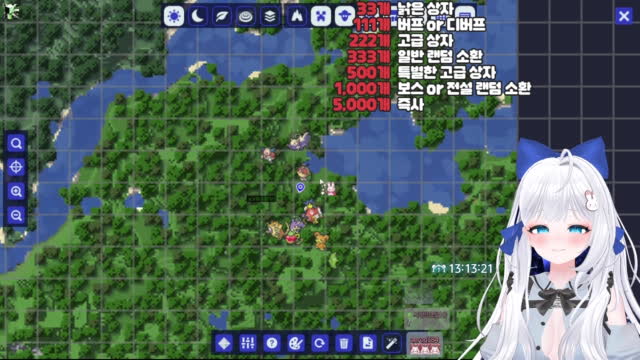 [24시간방송] 해초마을 api룰렛오픈, 우리는모두친구 완성하기 ^ㅁ^ | SOOP VOD