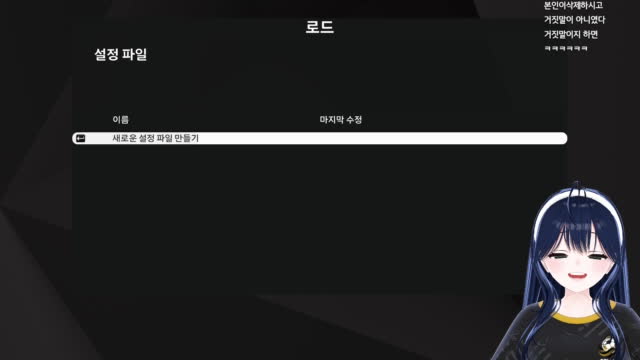 [CDM/GK] 오랜만에 뛰는 GK | SOOP VOD