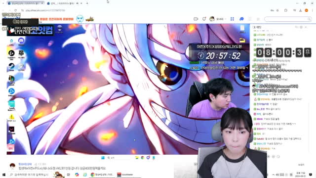 오녀리 토르코리아팀 AKL 1인칭대회 진짜 재밌겠다 배틀그라운드 | SOOP VOD