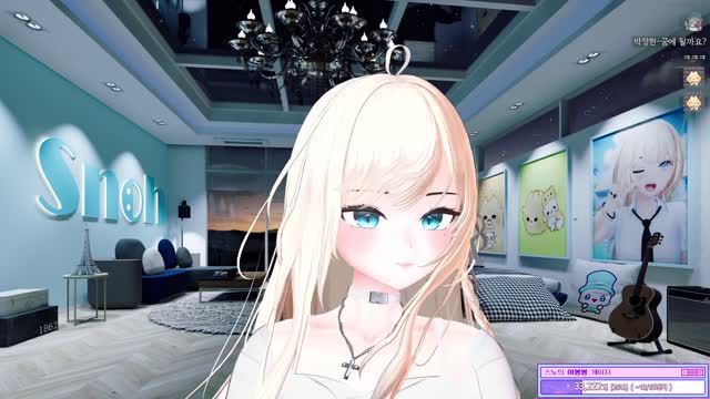 스노 - 꿈에 (박정현) 09.15 | SOOP VOD