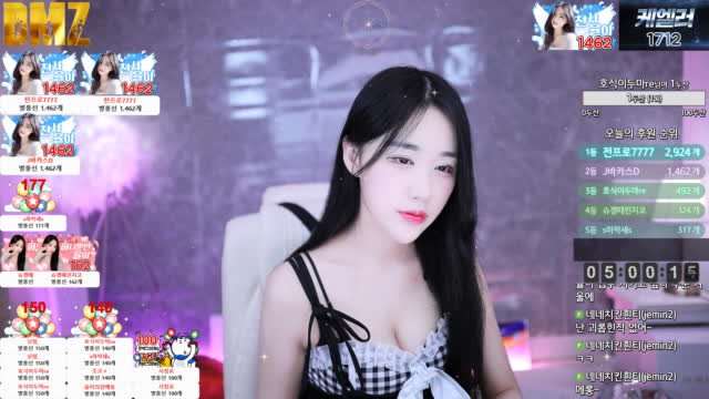[DMZ 8호] 네플단 간절간절... 1462방셀+역팬 | SOOP VOD
